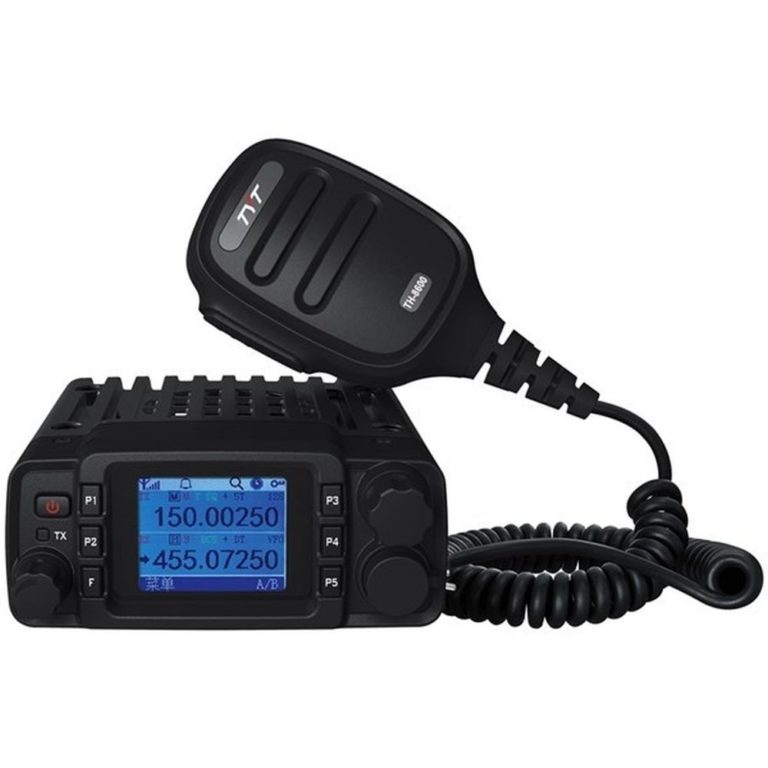 Tytera TYT TH-8600 UHF VHF Dual Band Mobile Transceiver Two Way Radio