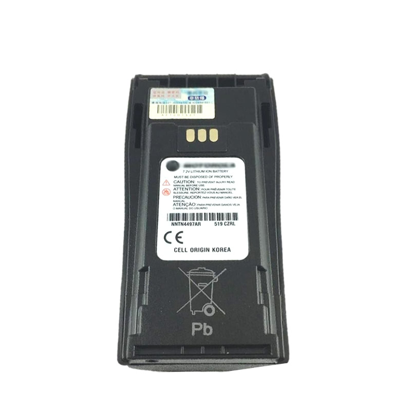 Motorola DEP450 CP180 CP200XLS CP200D CP380 High Capacity Spare Battery ...