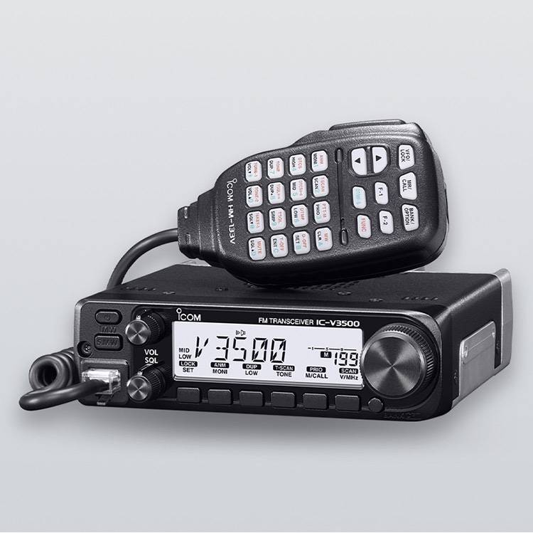 ICOM IC-V3500 144 MHz Mobile Radio 2M VHF FM 65W IC V3500 Vehicle Car ...