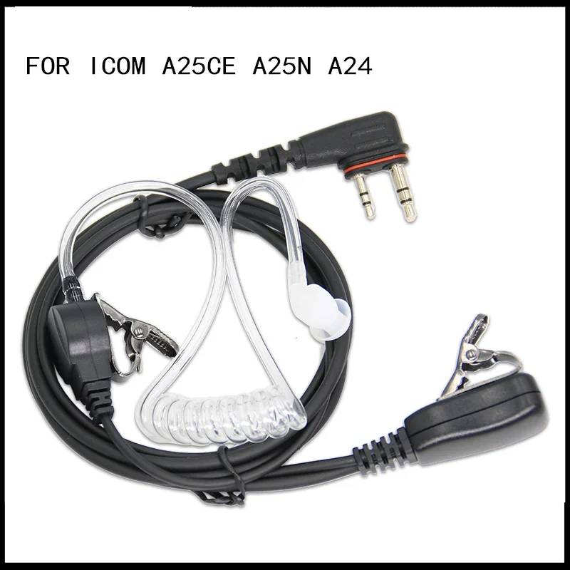 Air Duct Headset For ICOM A25CE A25N A24 Walkie Talkie Earphones